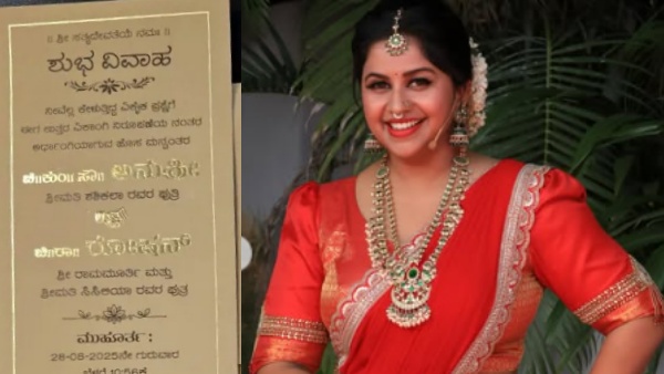 Anushree Wedding: Marriage Date, Venue and Muhurat Timings Revealed - Oneindia News