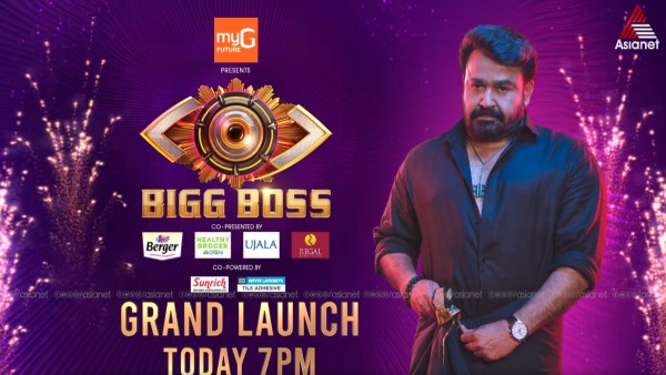 Bigg Boss Malayalam 7 LIVE Streaming: Where To Watch The Grand Launch LIVE Online? - Oneindia News