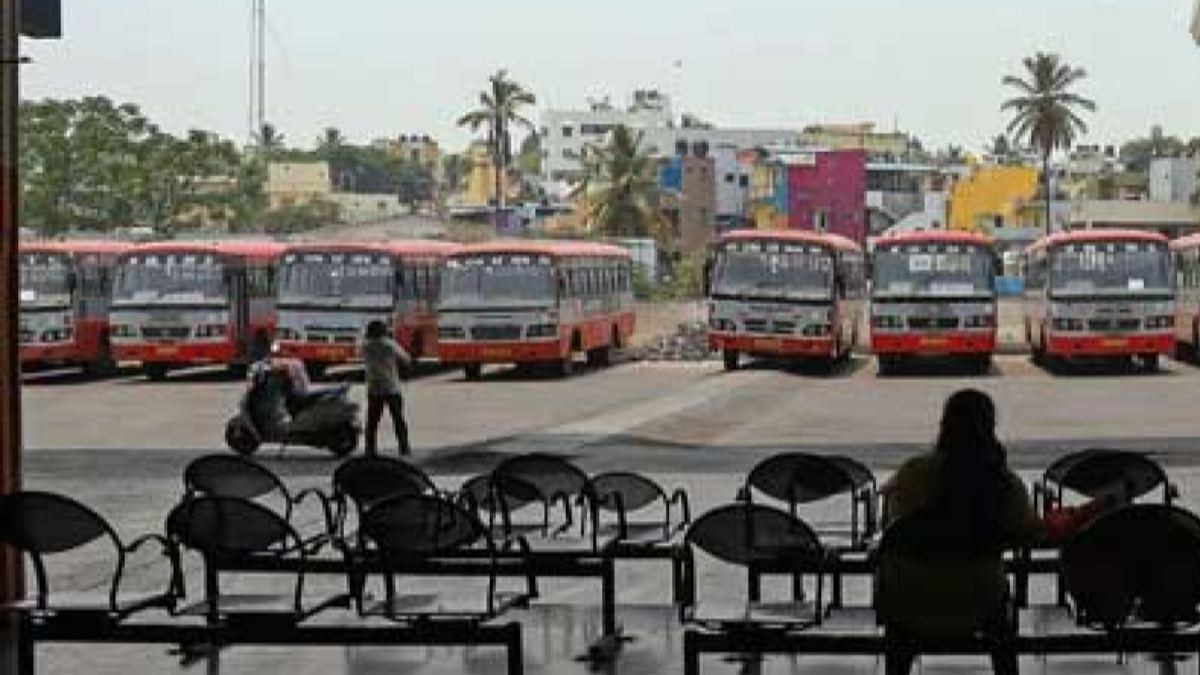 KSRTC Strike Sparks Statewide Disruption; Bus Services Halted ...