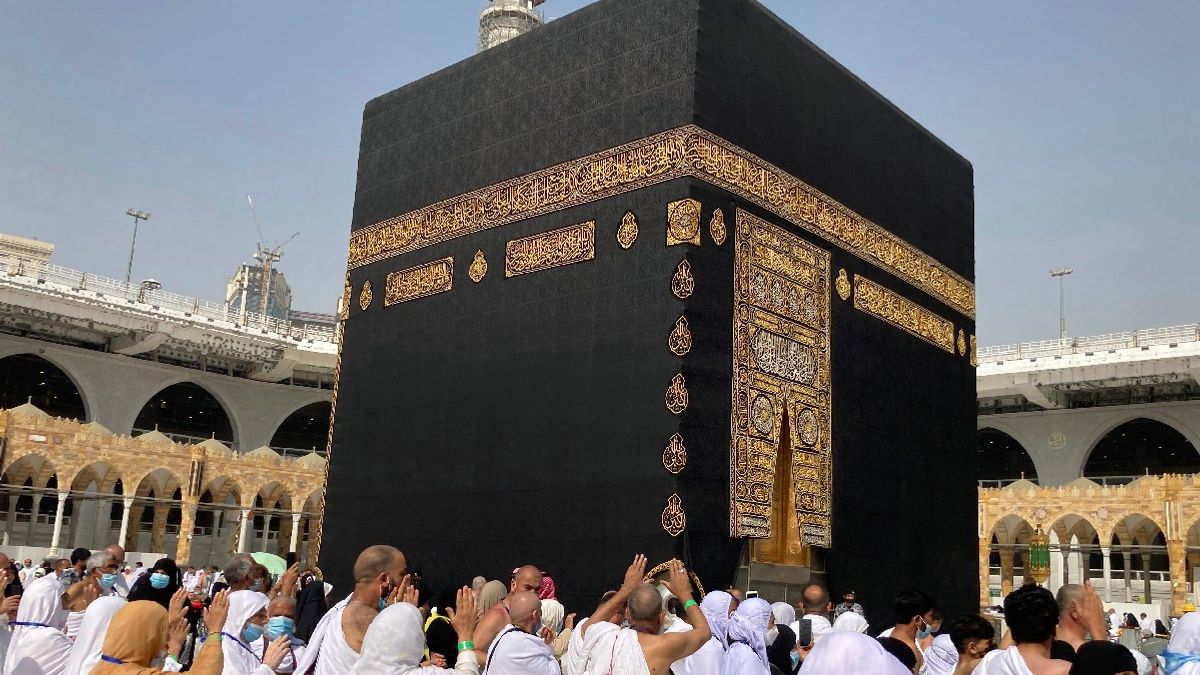 Hajj 2026 Qurrah Draw: Step-by-Step Guide To Check Results On ...