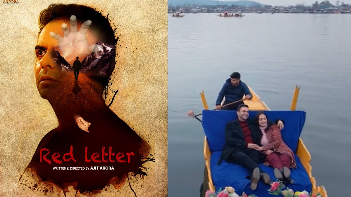 Red Letter Movie Review: Shemaroo’s Latest OTT Release Is Short, Sharp ...
