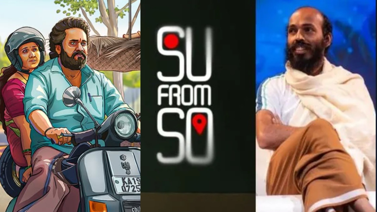 Su from So Box Office Collection Day 4: Will This Horror-Comedy Enter ...