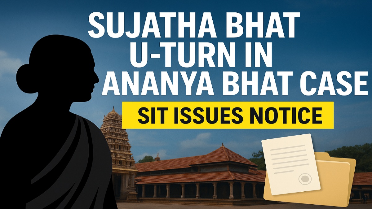 Dharmasthala Ananya Bhat Case Twist: Sujatha Admits Story Was Fabricated, Blames Influencers ...