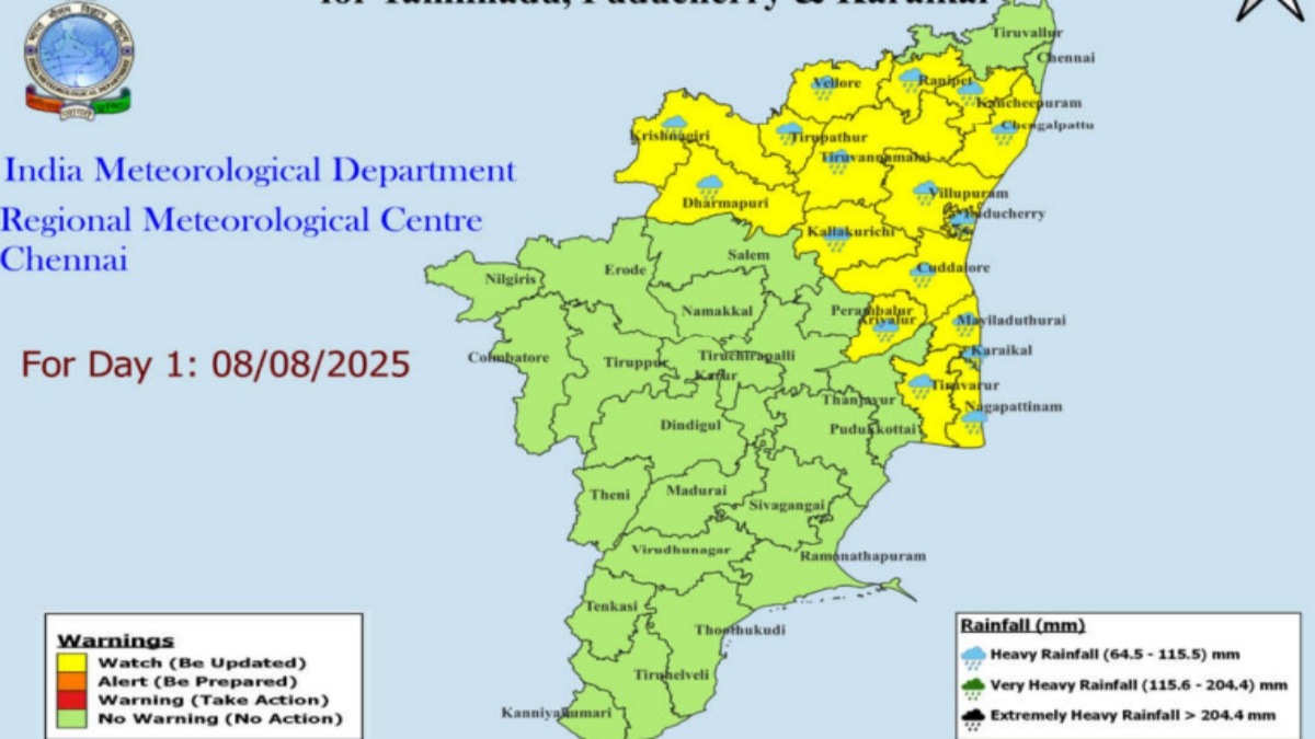 Tamil Nadu Weather: Heavy Rain Alert For 17 Districts Today - Oneindia News