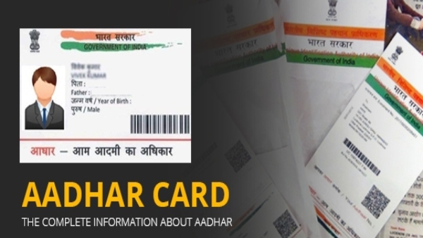 How to Get Your Aadhaar PDF Directly on WhatsApp, Step-by-Step Guide - Oneindia News