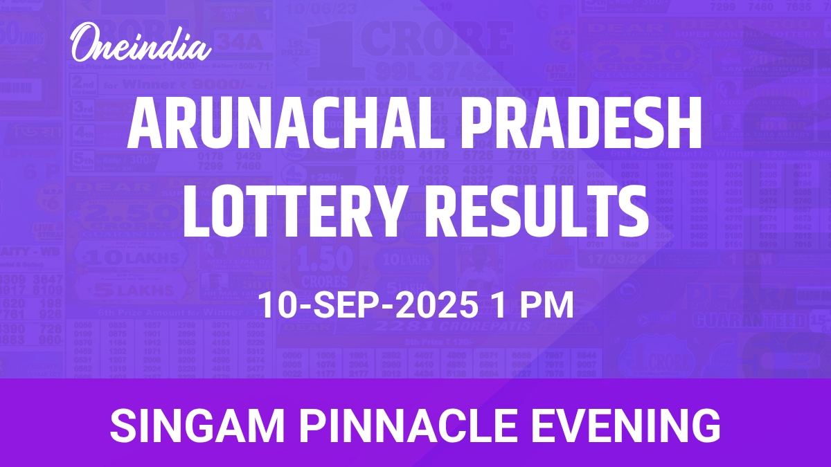 Arunachal Pradesh Lottery Singam Pinnacle Evening Winners September 10 ...