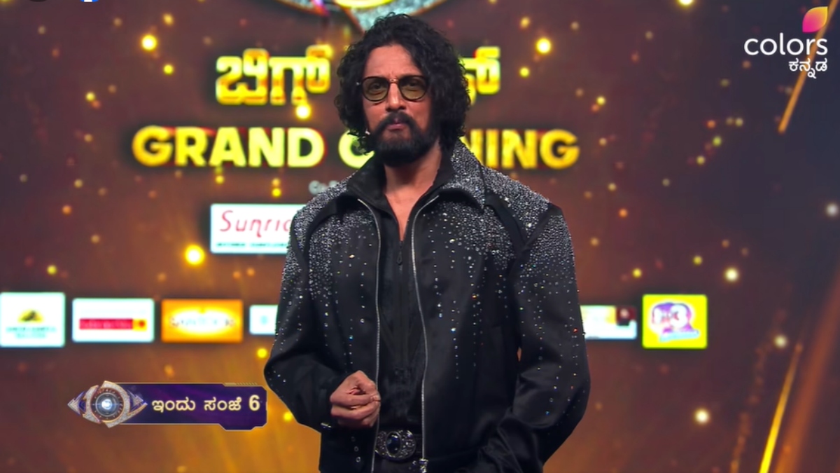 Bigg Boss Kannada 12 LIVE Streaming: Where To Watch Grand Launch Online? - Oneindia News