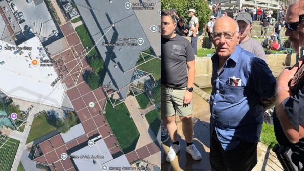 Charlie Kirk Sniper Video: Rooftop Gunman Spotted 200 Yards Away at ...