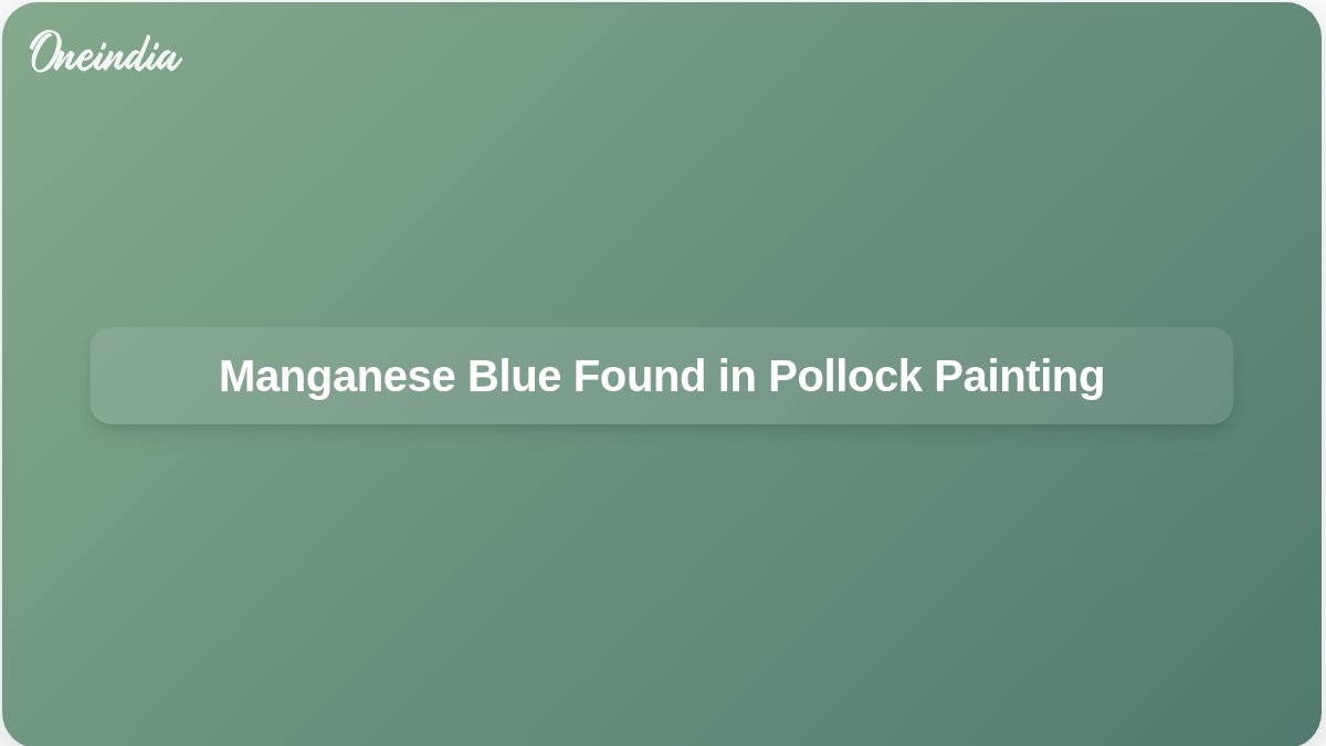 Researchers Uncover Origins of Blue in Jackson Pollock's Iconic ...