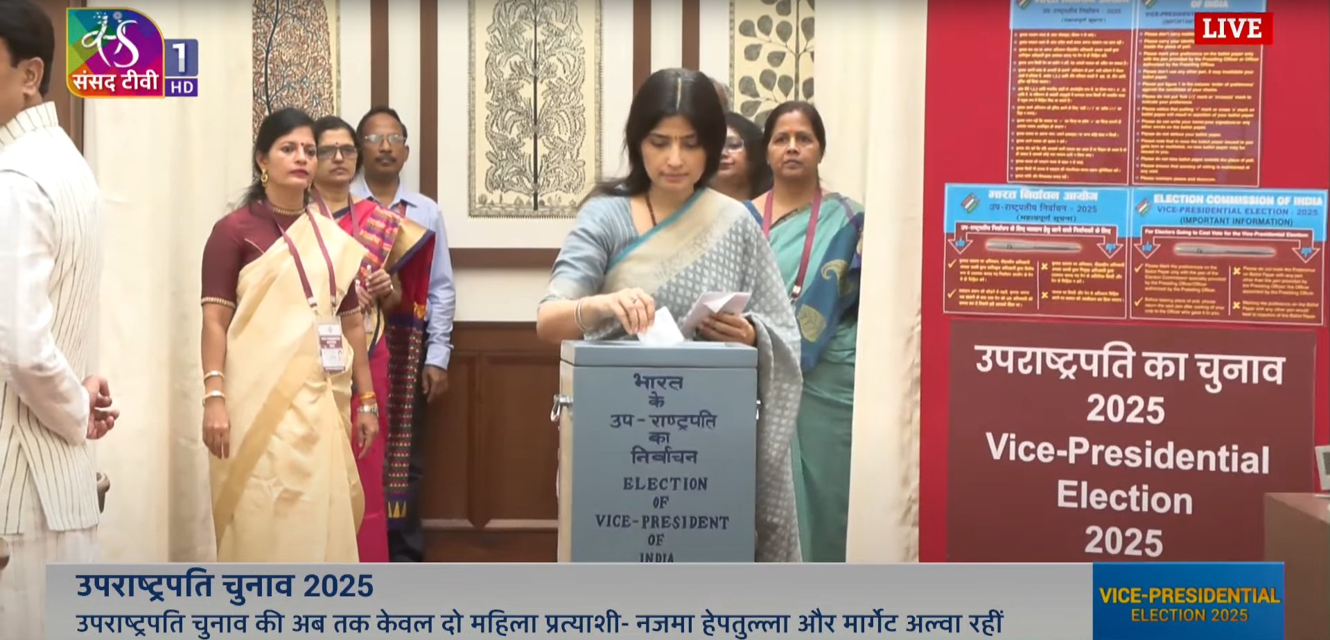 Vice Presidential Election Highlights - C.P. Radhakrishnan Elected as India’s 15th Vice ...