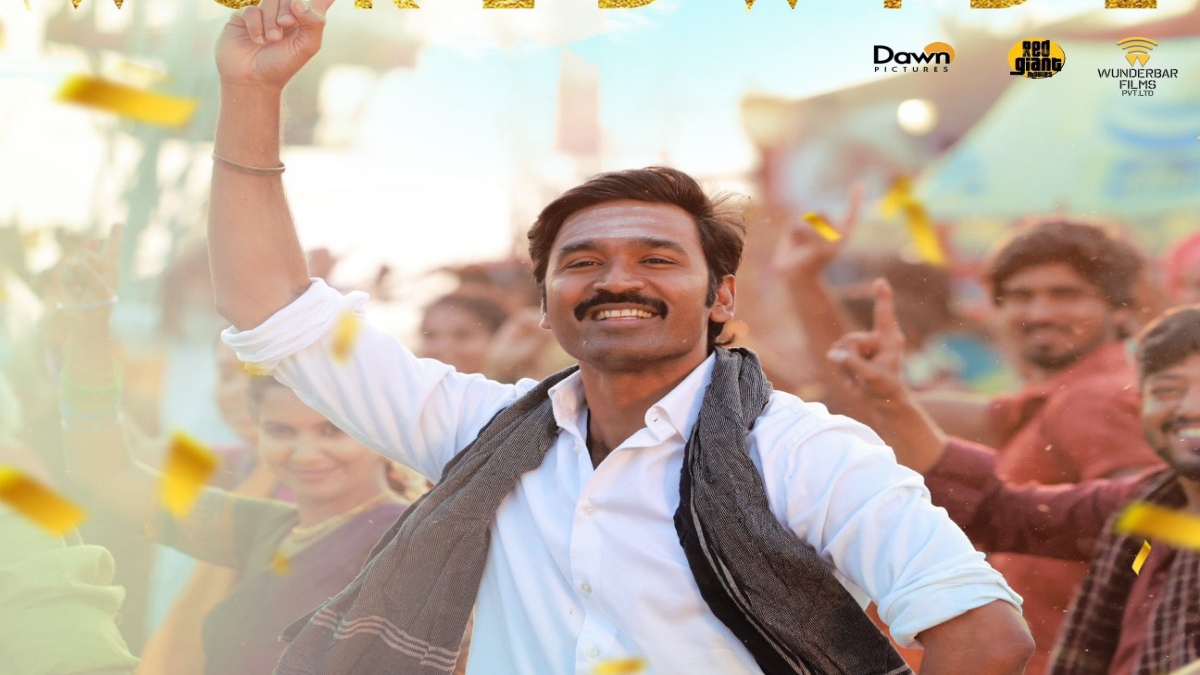 Idli Kadai (Idly Kadai) Movie Review: What's Good, What's Bad In Dhanush's Film? - Oneindia News