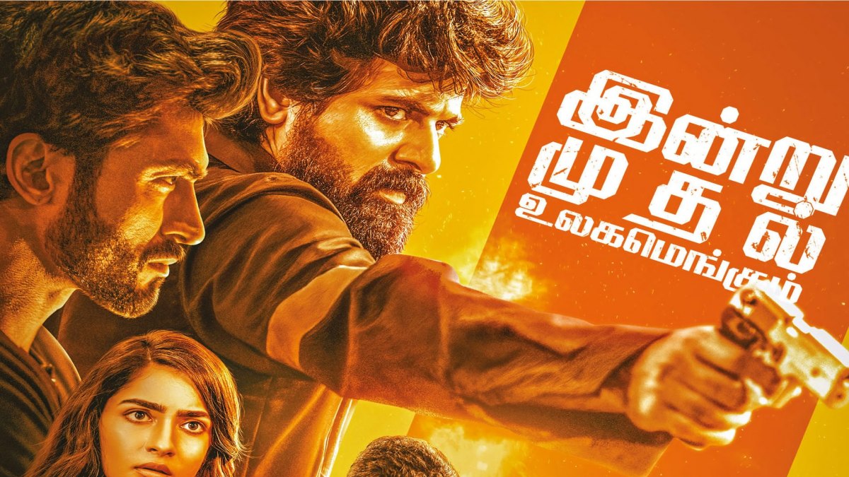 Madharasi Review: A Must Watch Film For Sivakarthikeyan Fans - Oneindia News