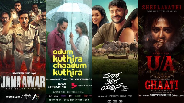 New OTT Release This Week In Tamil, Malayalam, Telugu, Kannada, Hindi, Bengali In September Last ...