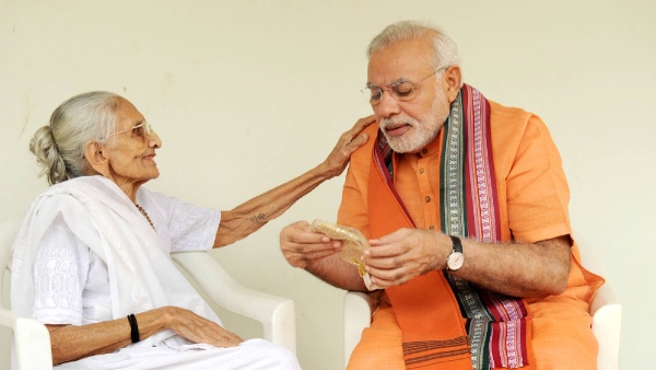PM Modi To Perform Pind Dan For Late Mother In Bihar's Gaya Ji On ...