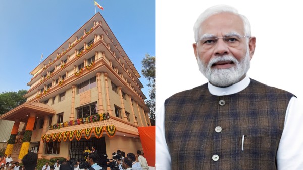 PM Modi Unveils Delhi BJP's New, Modern, Architecturally Stunning State ...