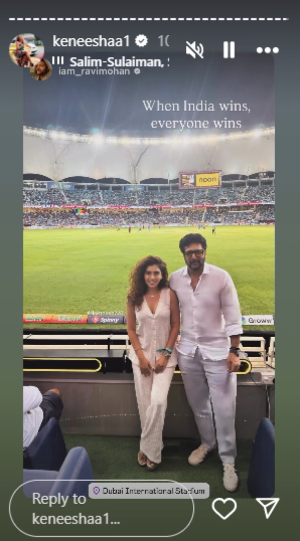 Jayam Ravi Enjoys India-Pakistan Match With Girlfriend Kenisha In Dubai ...