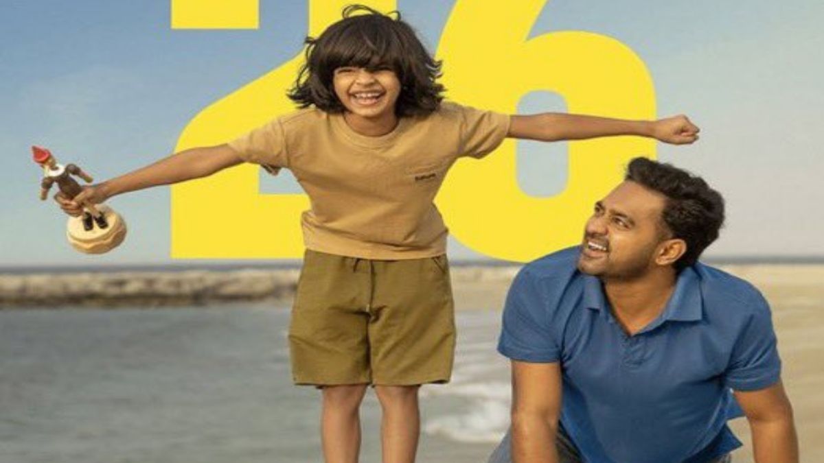 Sarkeet OTT Release Date: Where To Watch Asif Ali's Malayalam Film ...