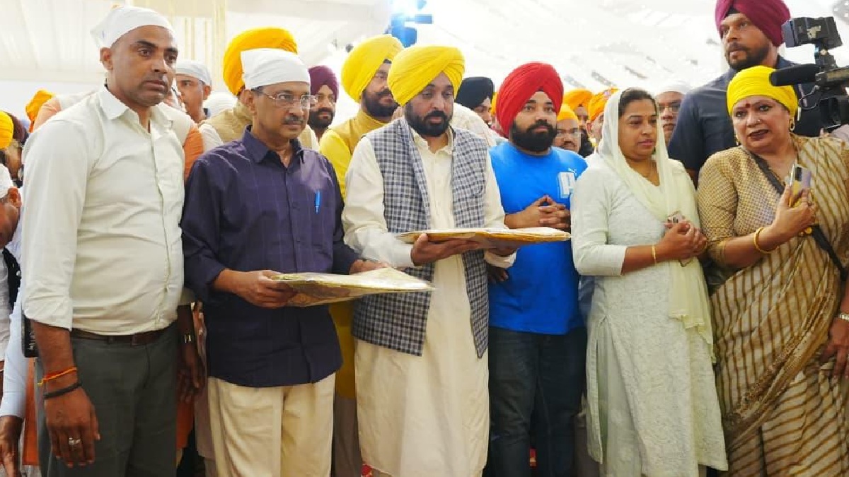 Arvind Kejriwal, Bhagwant Mann Pay Tribute To Guru Tegh Bahadur Sahib Ji On 350th Martyrdom ...