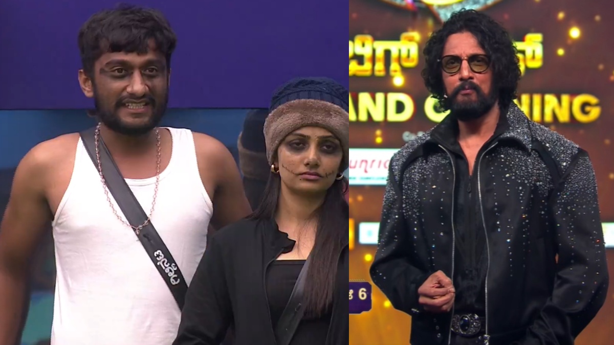 Is Bigg Boss Kannada 12 Suspended? Will It Be Aired Today On TV & Jio ...