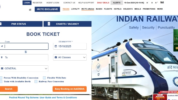 IRCTC to Introduce ‘No Cancellation Fee’ Feature for Train Travellers ...