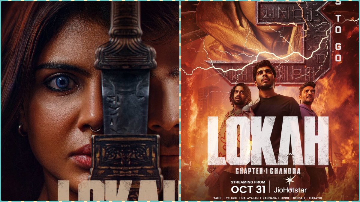 Lokah OTT Release: How Much Did Jio Hotstar Pay For Lokah Chapter 1: Chandra Digital Rights ...
