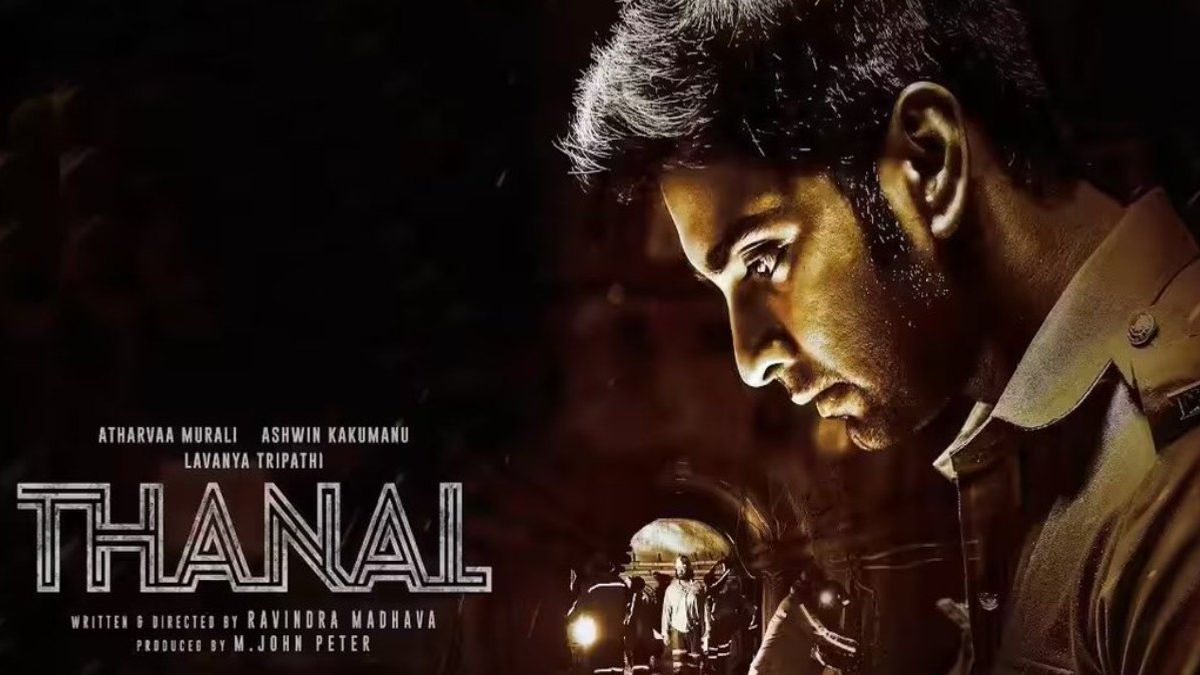 ‘Thanal’ OTT Release: Atharvaa, Lavanya Tripathi Starrer Movie ...