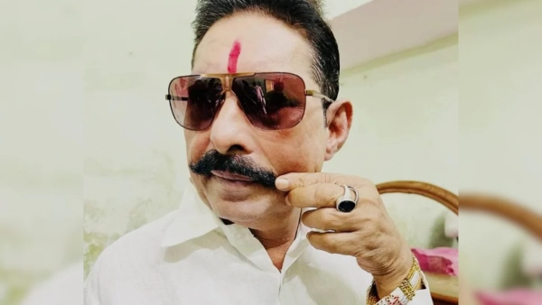 Anant Kumar Singh Wins Mokama Seat, Keeps Political Stronghold Despite ...