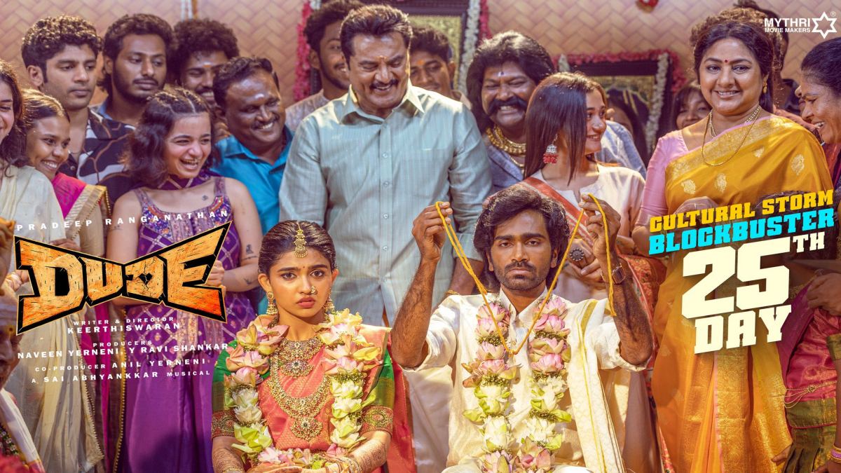 Dude OTT Price: How Much Did Netflix Pay For Mythri Movie Makers For Its Digital Rights ...