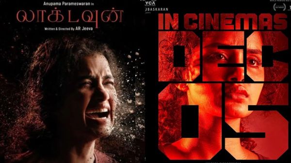 Lockdown Movie: Anupama Parameswaran Shines in a Gripping Tale of ...