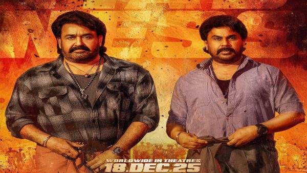 Bha Bha Ba Movie Review: What's Good, What's Bad In Dileep's Film ...