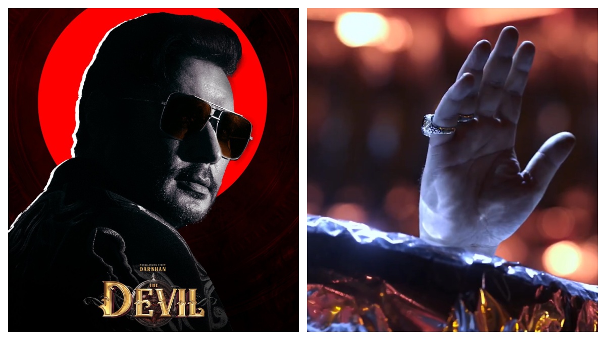Darshan's The Devil Trailer Release Date & Time Revealed - Oneindia News