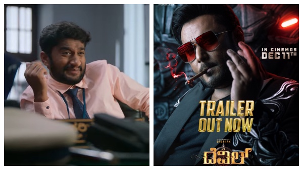 Bigg Boss Ghilli Hogs Limelight In Darshan's The Devil Trailer ...