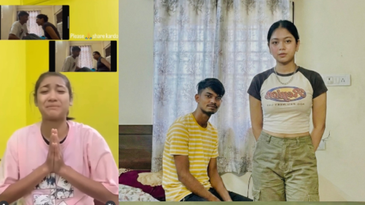 Instagram Viral Girl Boy Video 19 Minutes: Girl Seen Crying, Pleading ...