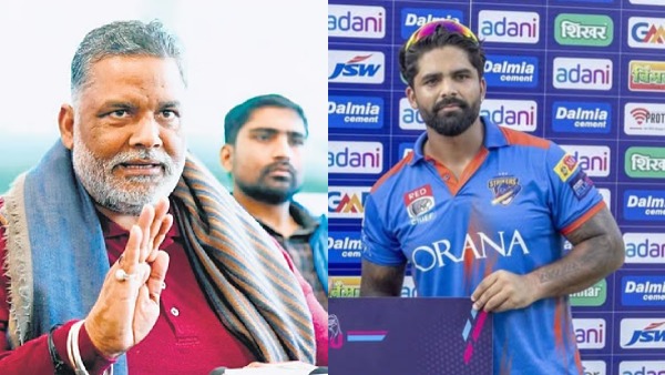 MP Pappu Yadav Beams With Pride as Son Gets Picked by KKR in IPL ...