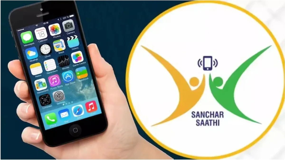 What Is Sanchar Saathi App? Why Telecom Ministry Mandates Pre ...