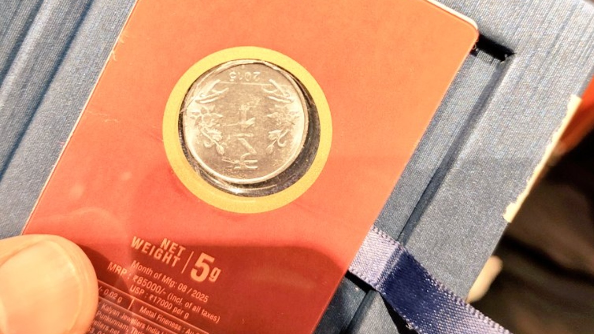 Bengaluru Man Says Swiggy Instamart Sent ₹1 Coin in Place of 5g Gold ...