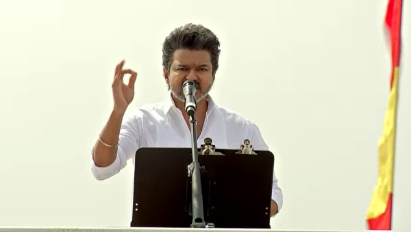 TVK Maanadu Rally LIVE: Watch Vijay's Fiery Speech LIVE Online ...