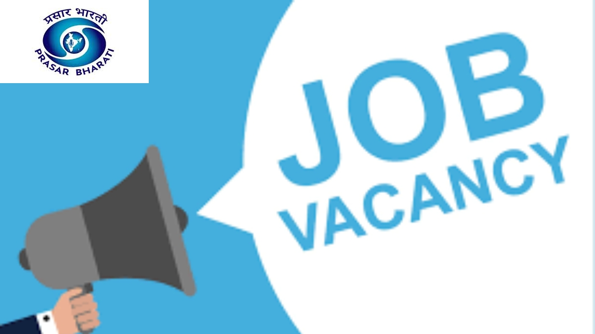 Prasar Bharati Recruitment 2026: Job Alert For 14 Marketing Executive Vacancies - How To Apply ...