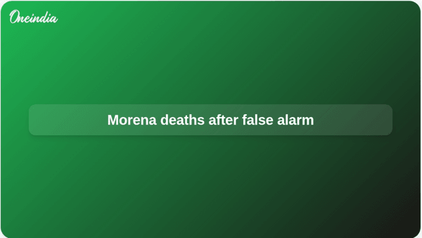 Morena train deaths after false fire alarm on Khajuraho Udaipur ...