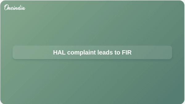Forged test reports case: TEC Aero Devices booked after HAL complaint ...