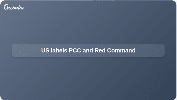 US terrorist designation of PCC and CV raises Brazil election questions ...