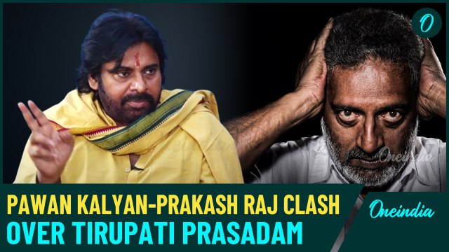 'Did You Comment On Bangladesh?: Pawan Kalyan On Prakash Raj Over Tirupati Laddu Row - Oneindia