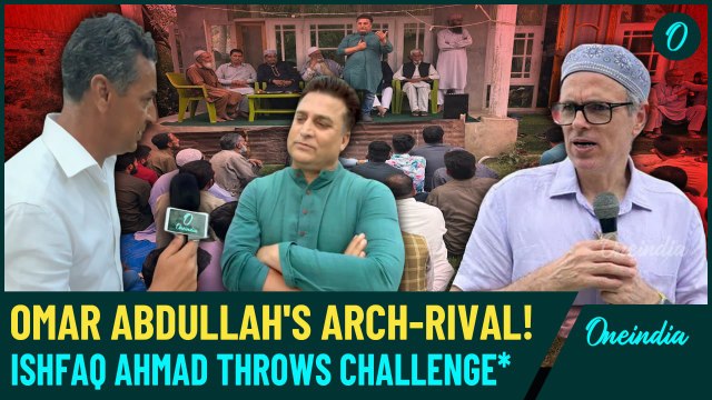 Ishfaq Ahmad Sheikh Targets Victory in Ganderbal for Kashmir Elections 2024 - Oneindia