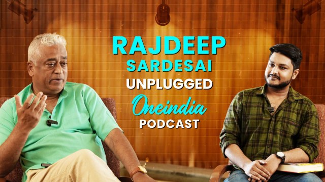 Rajdeep Sardesai Discusses Politics and Media Influence in Congress ...