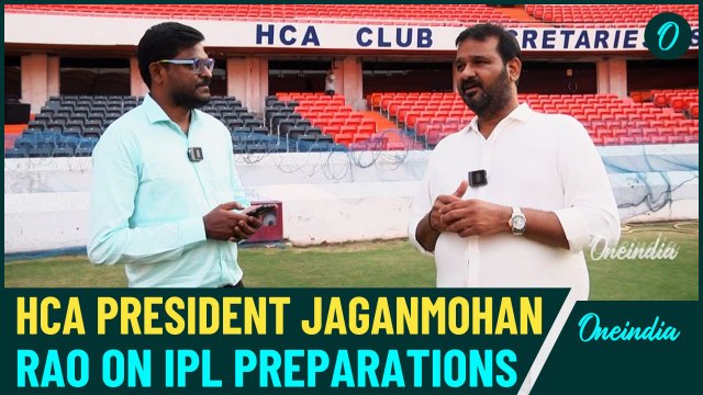 Hyderabad Cricket Association President Discusses IPL 2025 Preparations ...