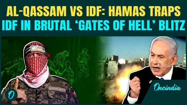 Al-Qassam's Gates of Hell Ambushes Target Israel's Gideon's Chariots ...