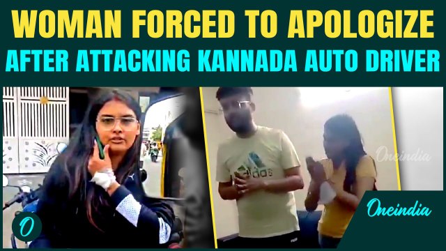 VIDEO: Viral Slipper Attack in Bengaluru Ends With Unexpected APOLOGY ...