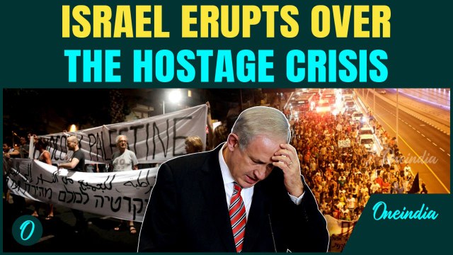 VIDEO: Massive Protests in Israel Over Gaza War |Anger against ...