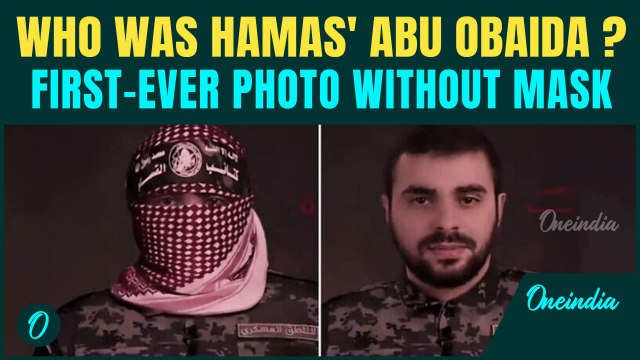 Israel's BIGGEST Nightmare Abu Obaida Killed | Who Was Abu Obaida ...