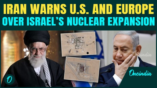 Israel EXPANDS Secret Nuclear Site at Dimona | Iran Calls Out U.S ...